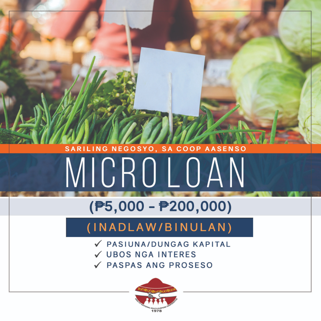 MSU-IIT National Multi-Purpose Cooperative » Products and Services » Loans